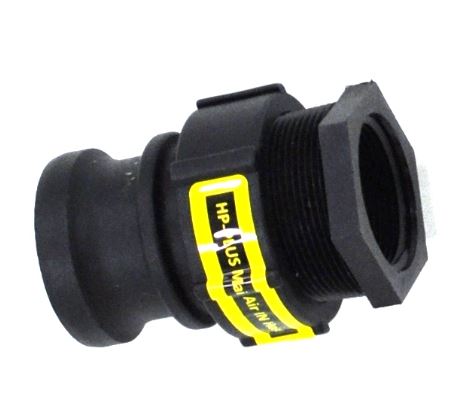 Shop HP Plus System at Dry Air Injectidry | Dry Air Injectidry